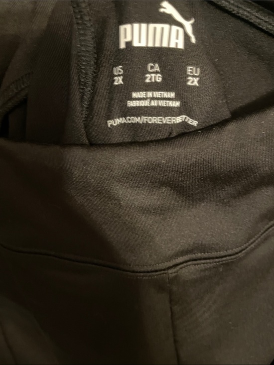 Puma | Pants & Jumpsuits | Puma Black Athletic Pants With White Logo ...